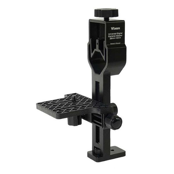 Vixen Universal Digiscope Adapter II 34-54mm VX39197 | C.R. Kennedy